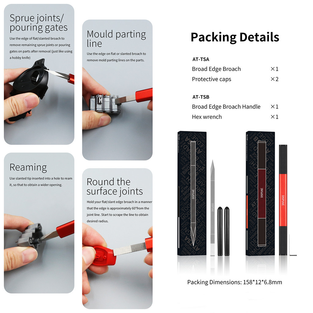 Dspiae Broad Edge Broach Knife ONLY AT-TSA / Handle ONLY AT-TSB ...