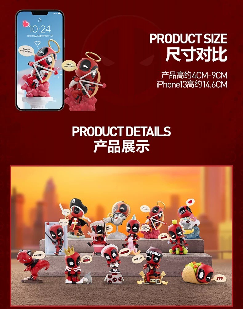 Genuine POPMART x Marvel Deadpool Series Mystery Box Joint Merchandise ...