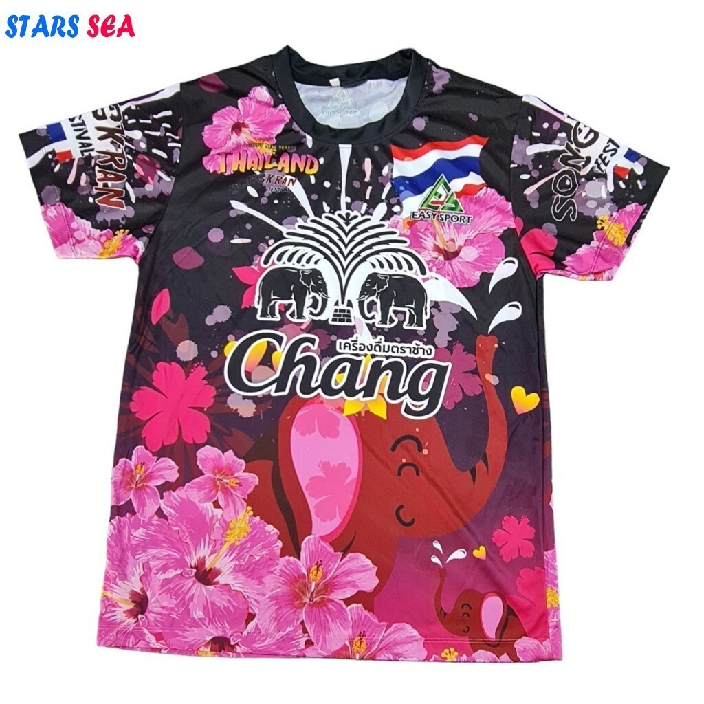 Songkran Shirt, Elephant, Hibiscus Flower, High-quality Ultra-fine ...