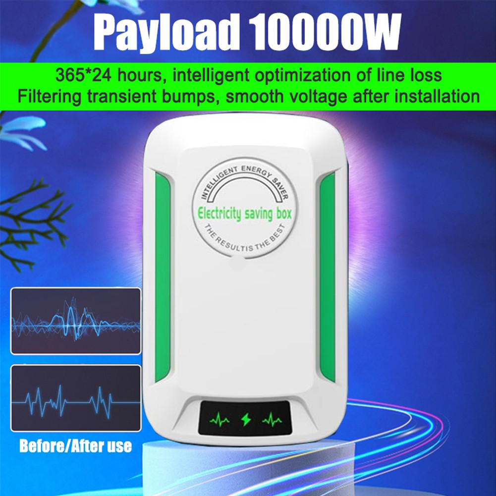 Smart Power Saver Device Voltage Stabilizer & Surge Protector Reduce ...
