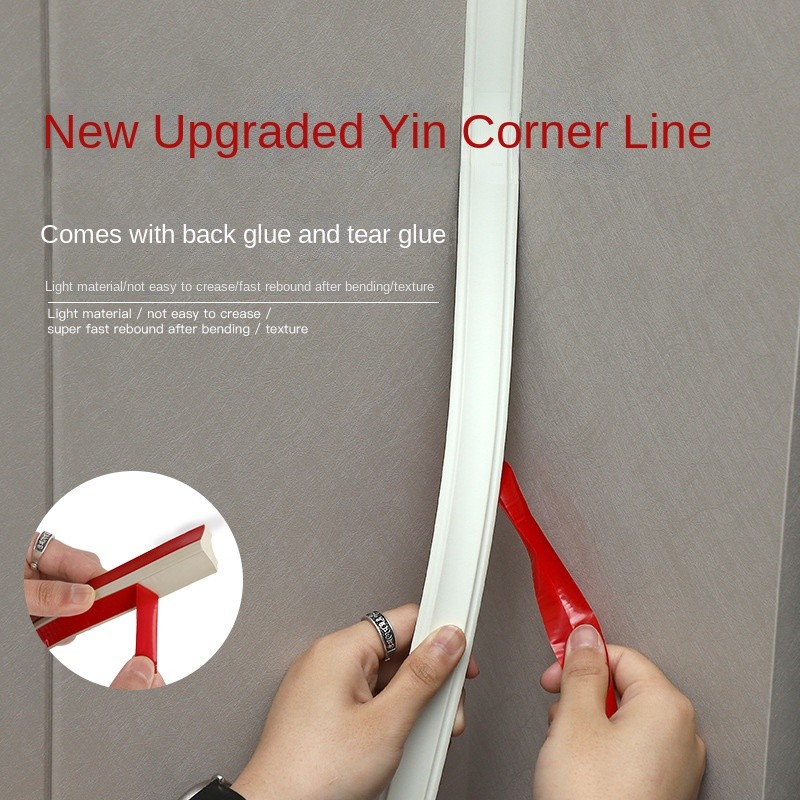 Se7ven Self-adhesive corner line decorative strips corner edging strips ...