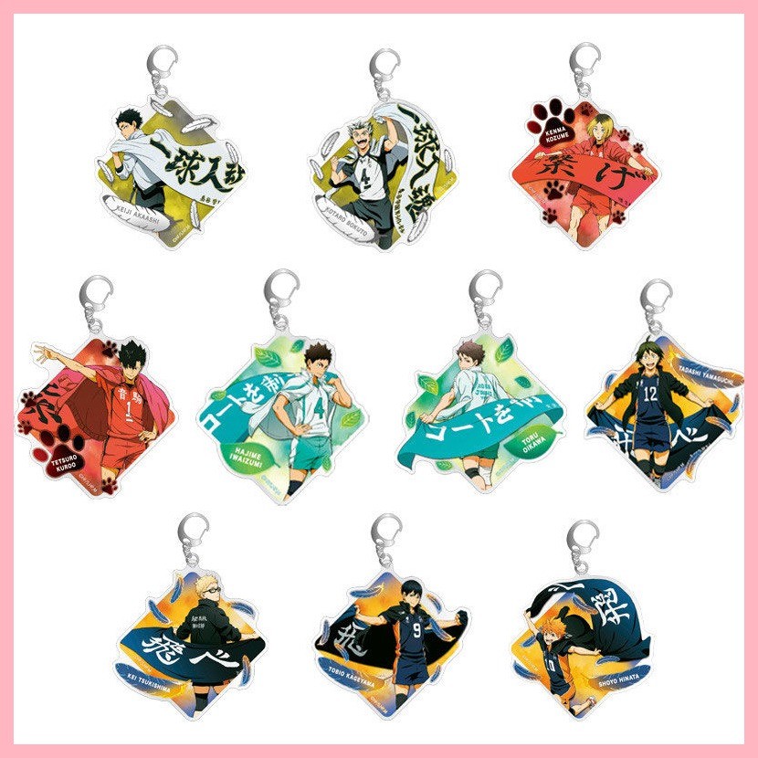 [GUYN] Keychain Haikyuu Hinata Shoyo Volleyball Teenager Merchandise ...