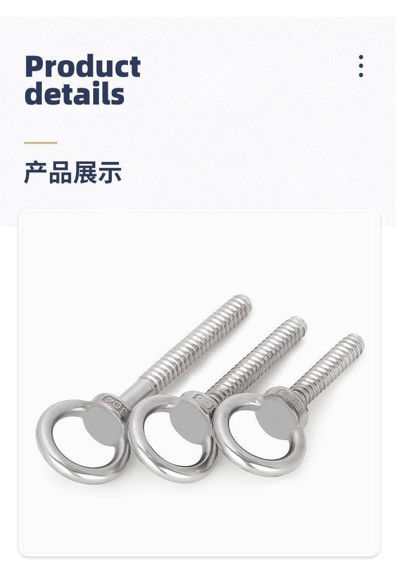[XNY] 304 Stainless Steel Ring Screw Ring Ring Hook Self-Drilling Sheep ...