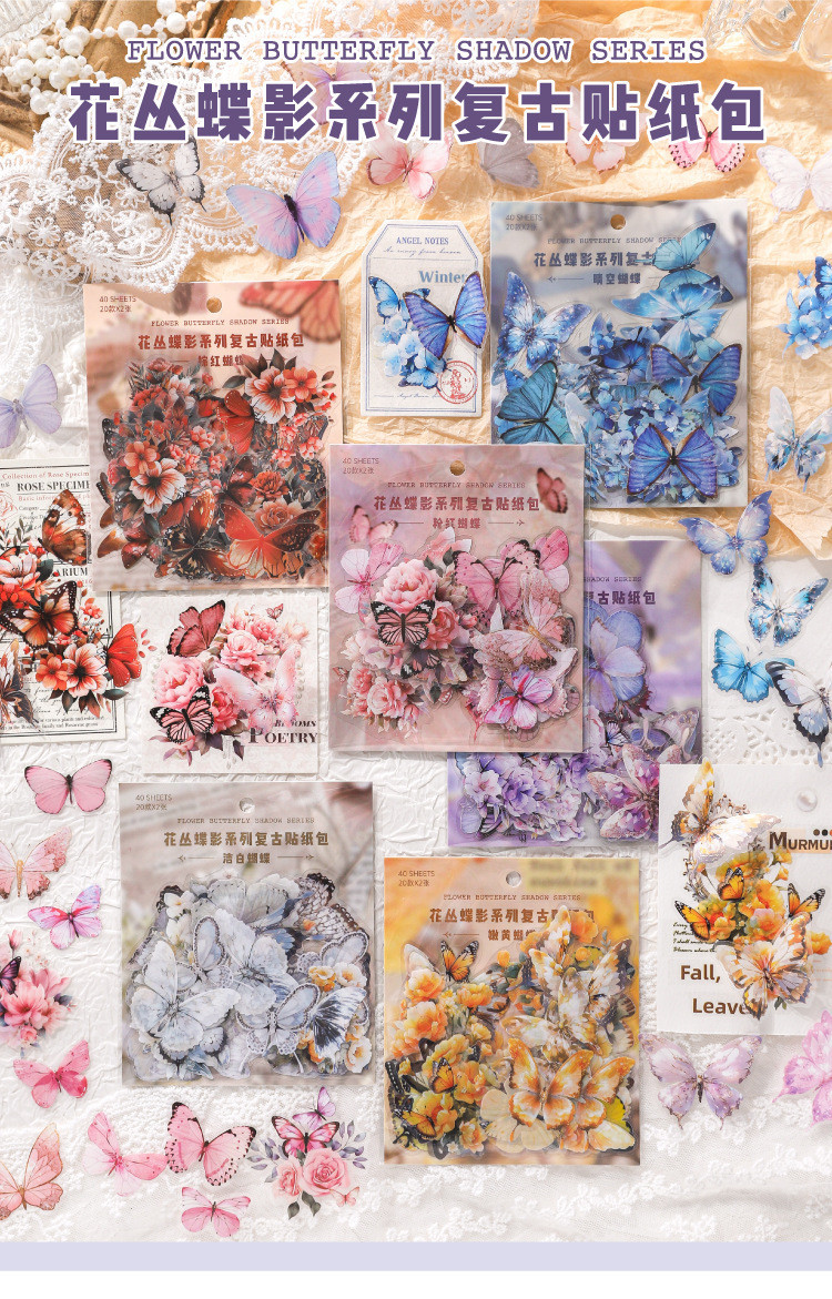 ENWEI 40 Pcs [Flower Butterfly Series] Vintage Journal Stickers ...