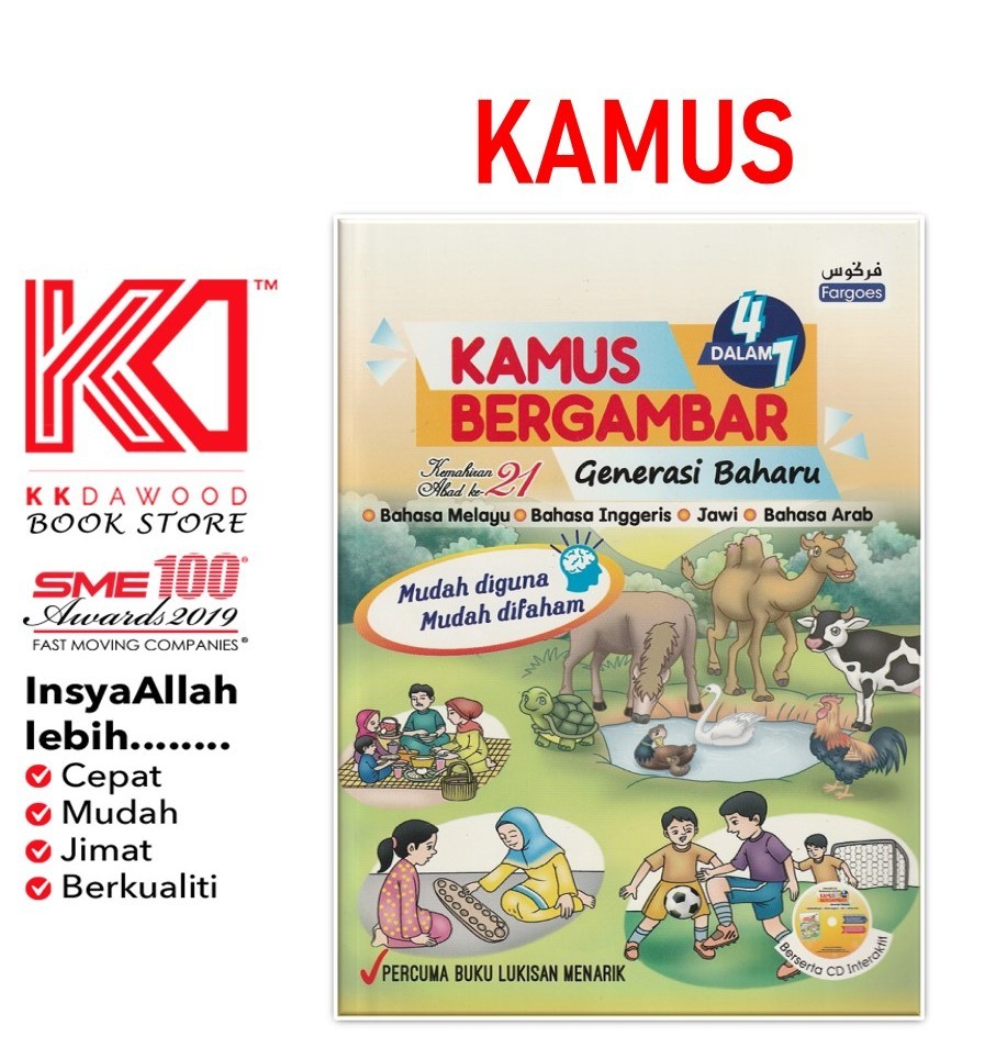 [KKD] Fargoes: Kamus Bergambar 4 dalam 1 (BM-BI-Jawi-Arab) | Shopee Malaysia