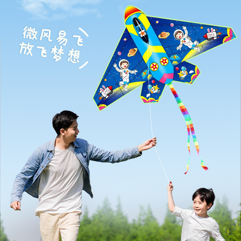 100m Kids Cartoon Melody Kuromi Triangle Kite Pochacco Double Tail Big ...