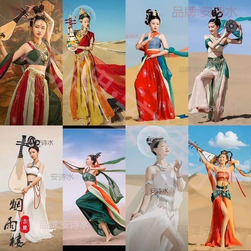 Xinxin Feitian Dance Performance Dress: Desert Western Region Charm ...
