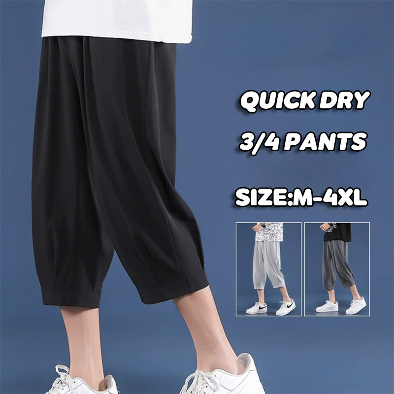 3 Quarter Pants Men M-4XL Plus Size Oversize Seluar 3 Suku Lelaki ...