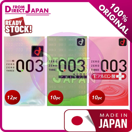 【现货】Japan Okamoto 003 Platinum Hyaluronic Acid Aloe Condom (12pcs ...