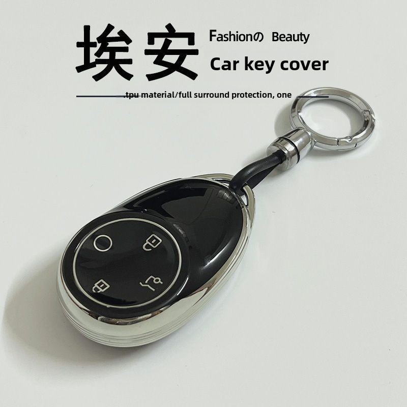 2025 Model AION V Key Cover - Special for AION V PLUS, AION RT Car Key ...