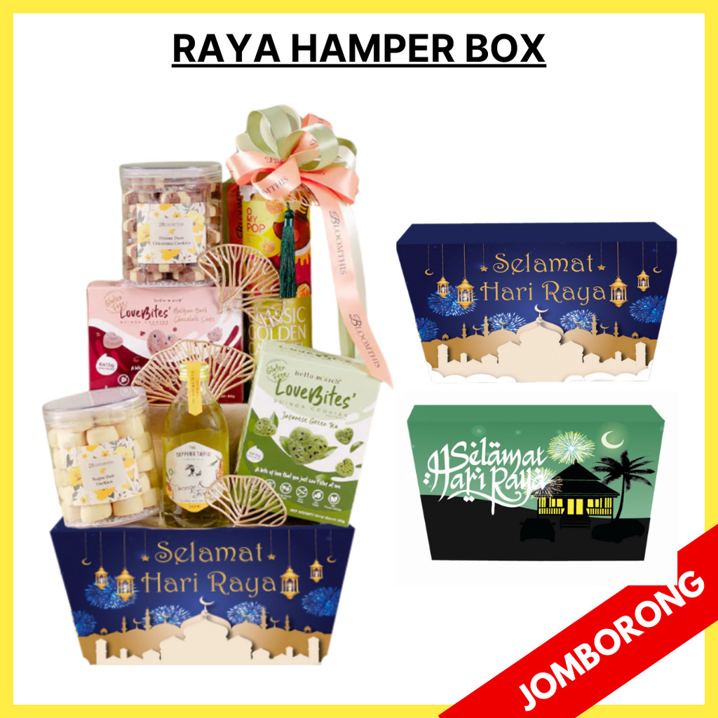 HAMPER BOX Raya Base box Gift Surprise Birthday Wedding Rattan Basket ...