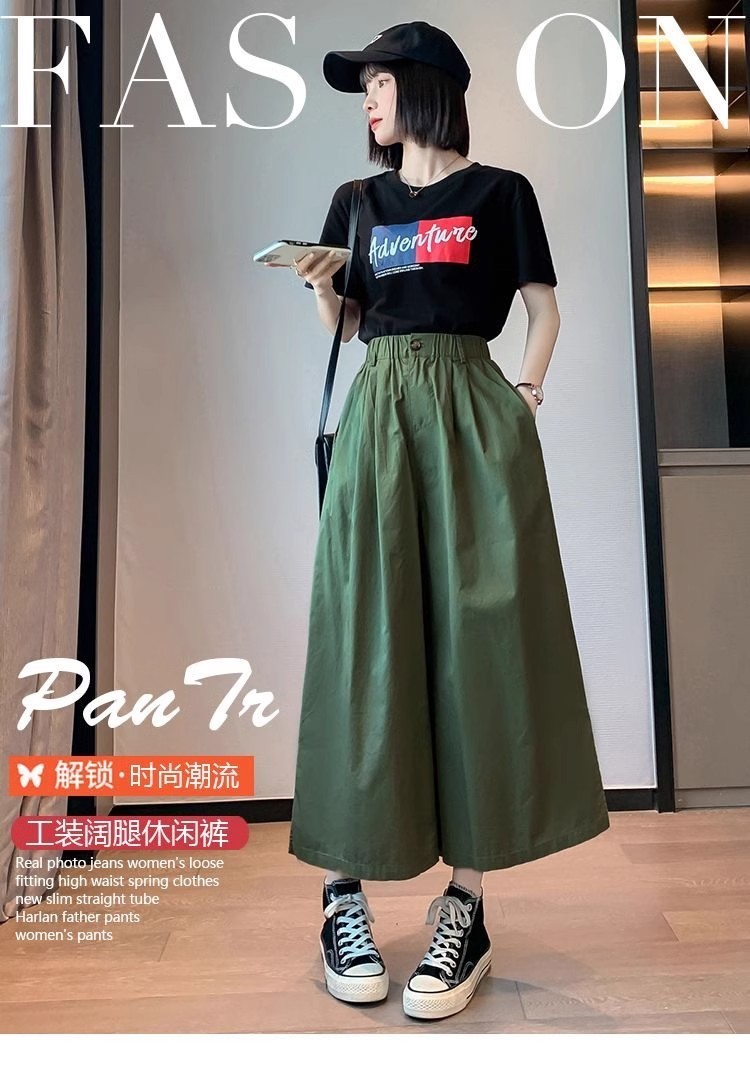 M-4xl Large Size Trousers Wide-Leg Pants Women Cropped Pants Summer ...