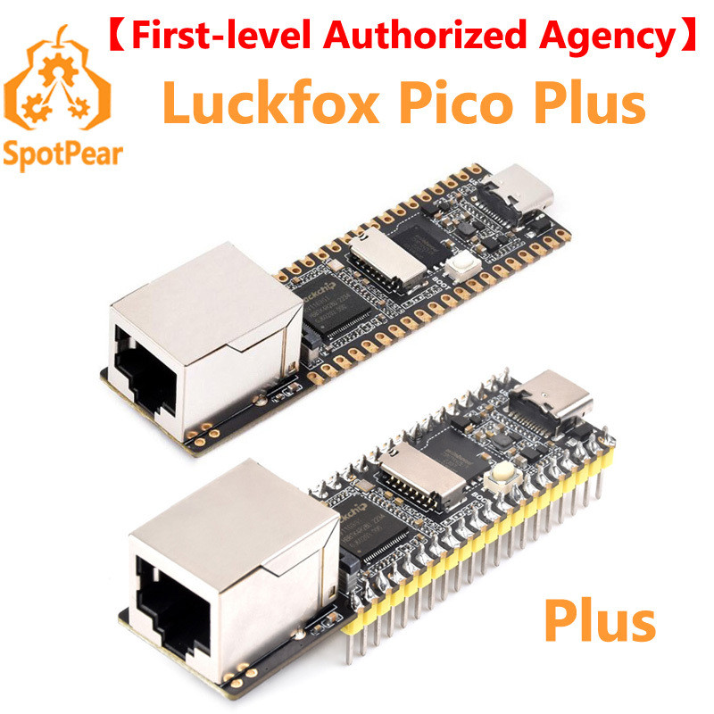 LuckFox Pico Plus RV1103 Linux Micro Development Board Rockchip AI ...