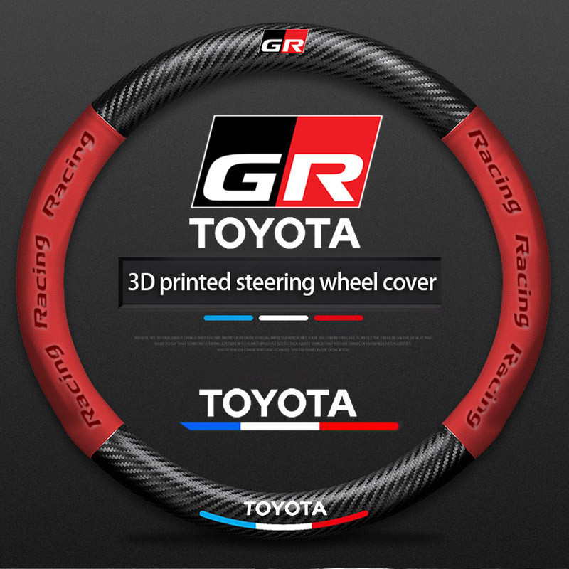 Toyota Veloz Leather Car Steering Wheel Cover Comfortable and Non-slip ...