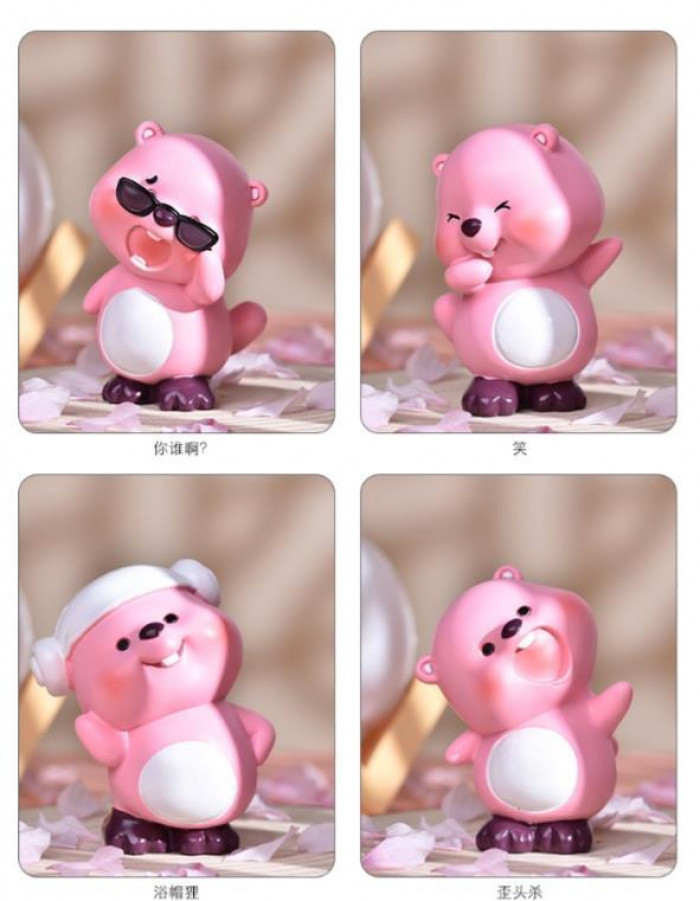 Loopy the Little Beaver Blind Box - Happy Daily Life Series, Cute Head ...