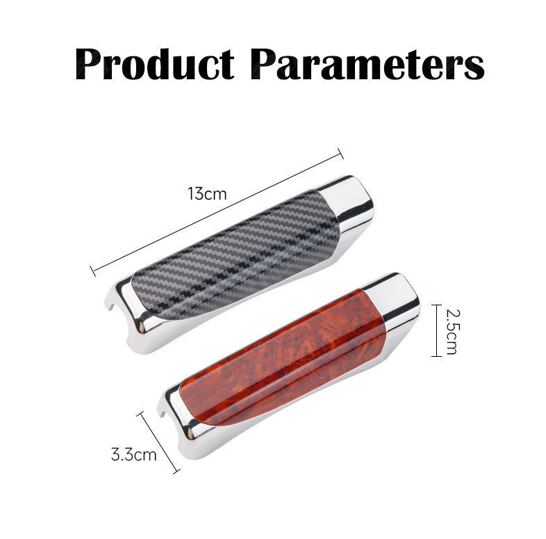 Toyota Car Handbrake Cover Carbon Fiber Decorative Brake Protection ...