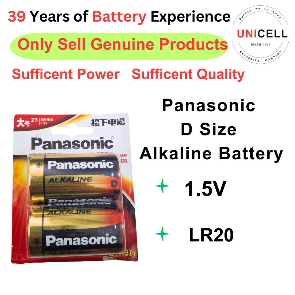 Panasonic 1Pack 2pcs Lasting Energy LR20-1.5V D-2 Torcia alkaline ...