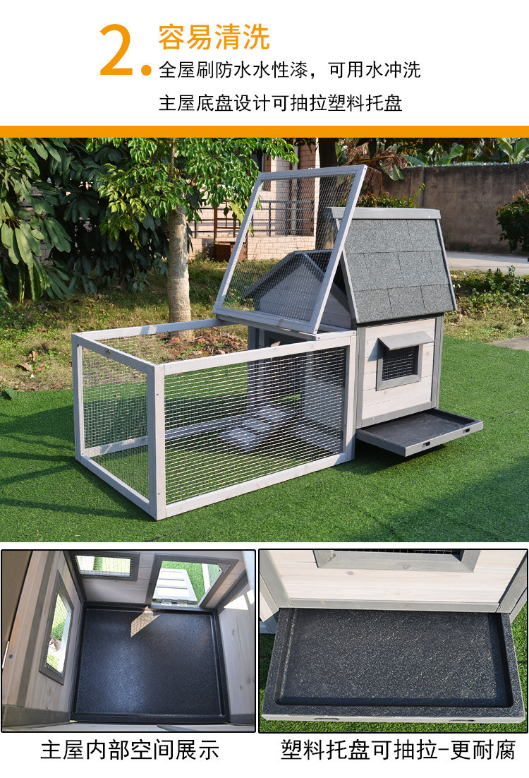Outdoor Chicken Cage Rabbit Cat Cage Guinea Pig Duck Pet Cages Wooden ...