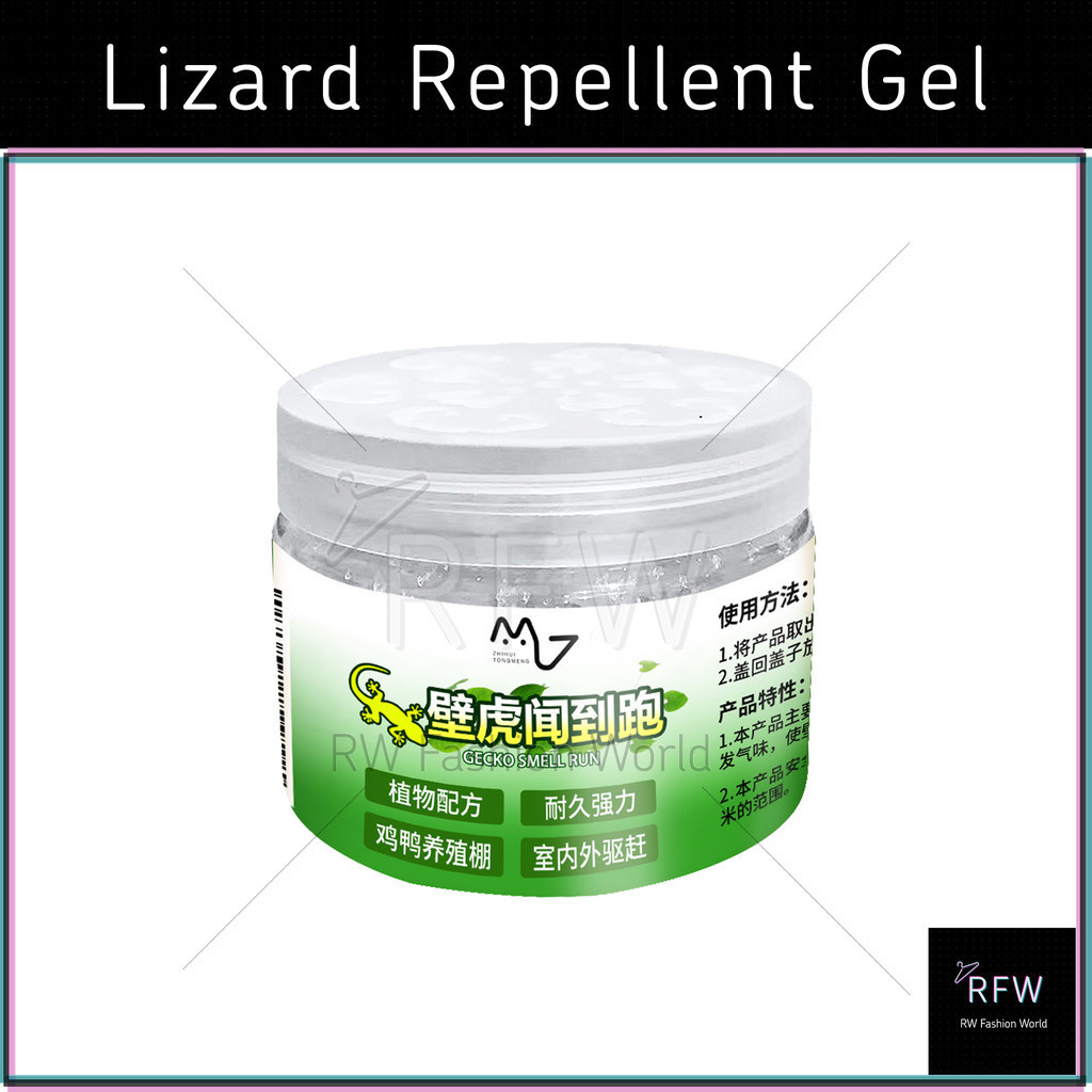 Lizard Repellent Gel / Gel Penghalau Cicak | Shopee Malaysia