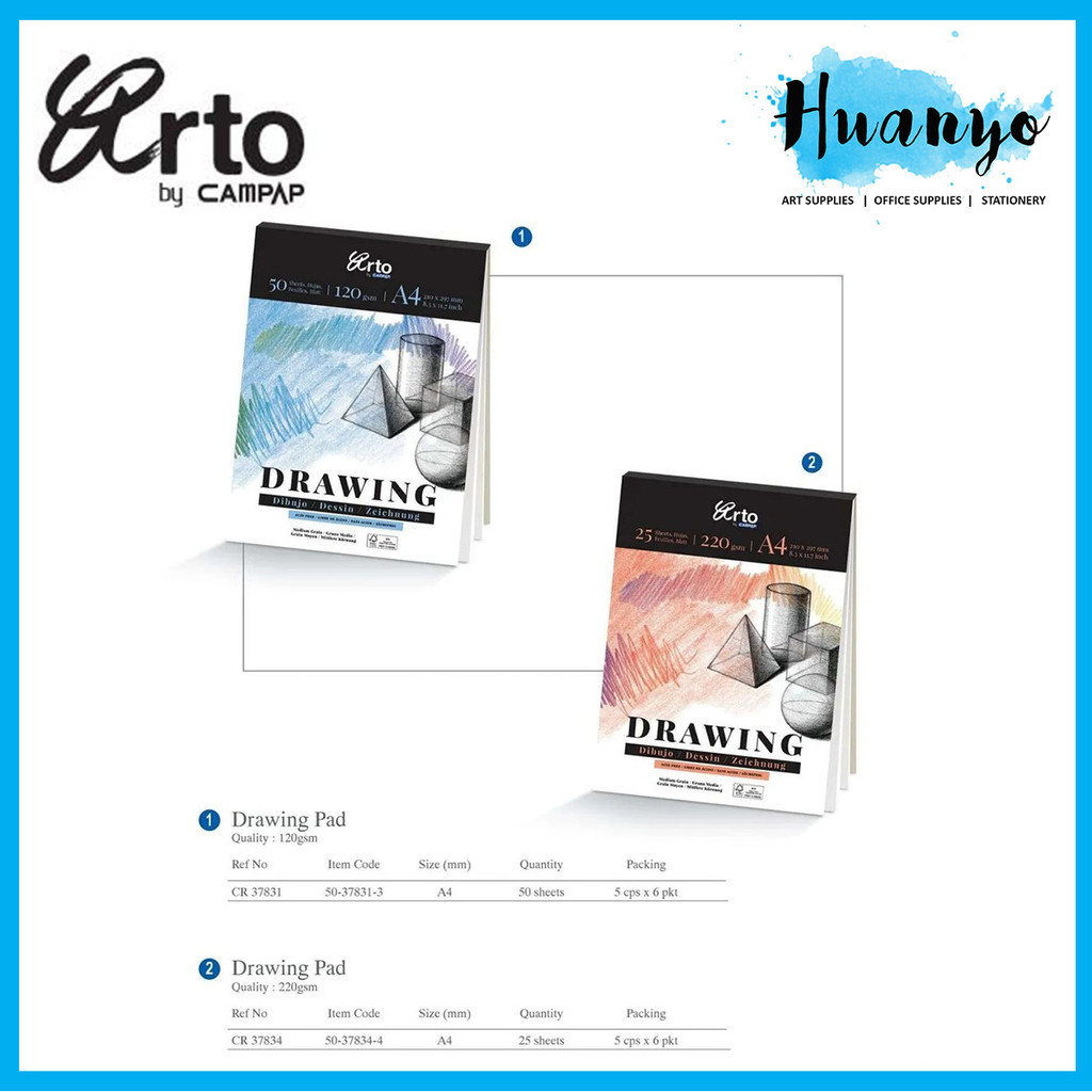 Campap Arto Drawing & Sketch Paper Pad 220gsm A4/A3 25'sheet (CR 37833/ ...