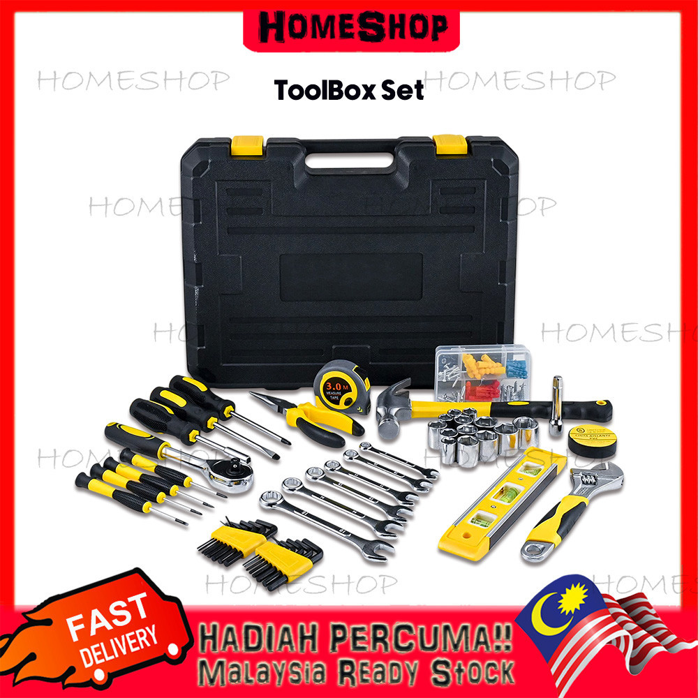 HomeShopMall 108pcs Household Hand Tool Box Set Multifunctional Tool ...