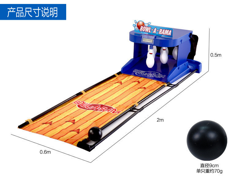 Children's large electric bowling ball toy ball, indoor and outdoor ...