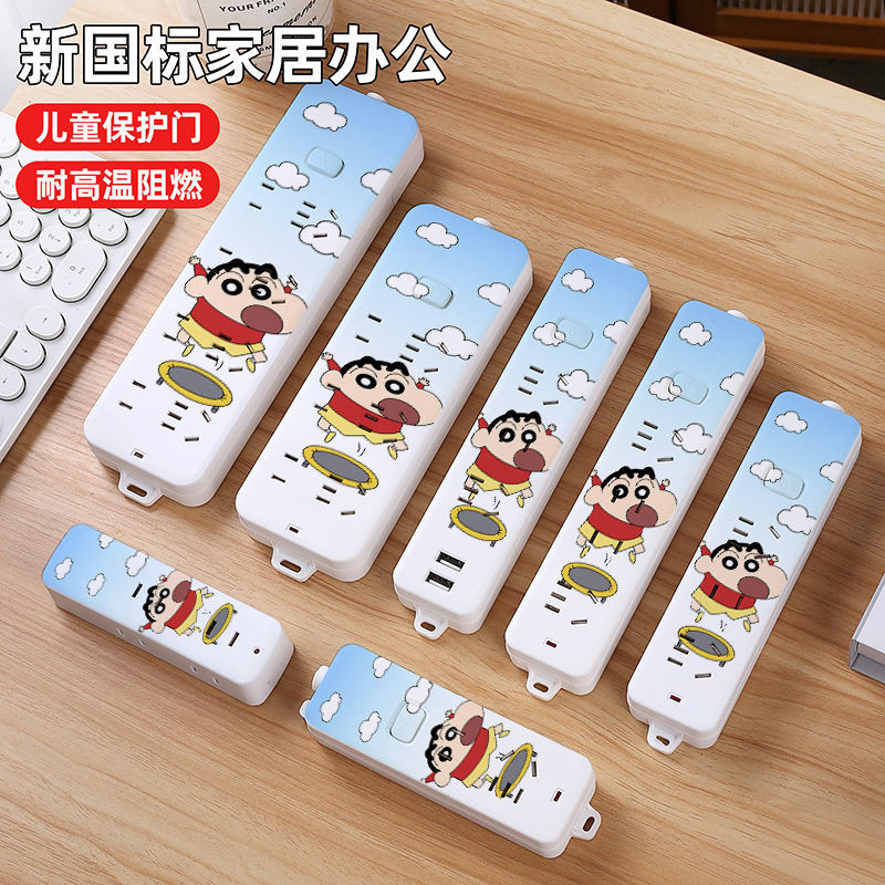 [First Order Discount] Crayon Shin-chan Multi-functional Office And ...