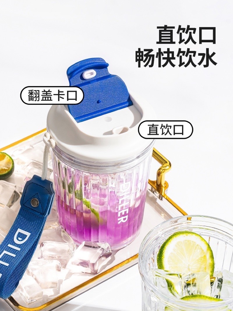 Diller Air Botol Tritan Jus Kopi Teh Leisure Water Coffee Cup with ...