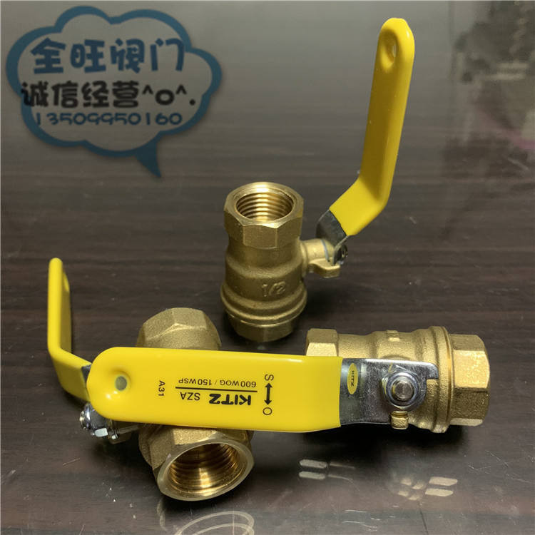 Speedy Delivery = Genuine KITZ Ball Valve Japan Kitazawa Brass Ball ...