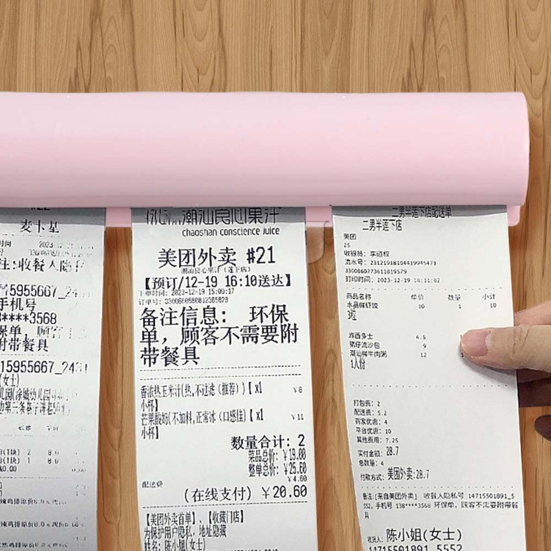 Wall-mounted Restaurant Menu Holder - Small Ticket Order Invoice Paper ...