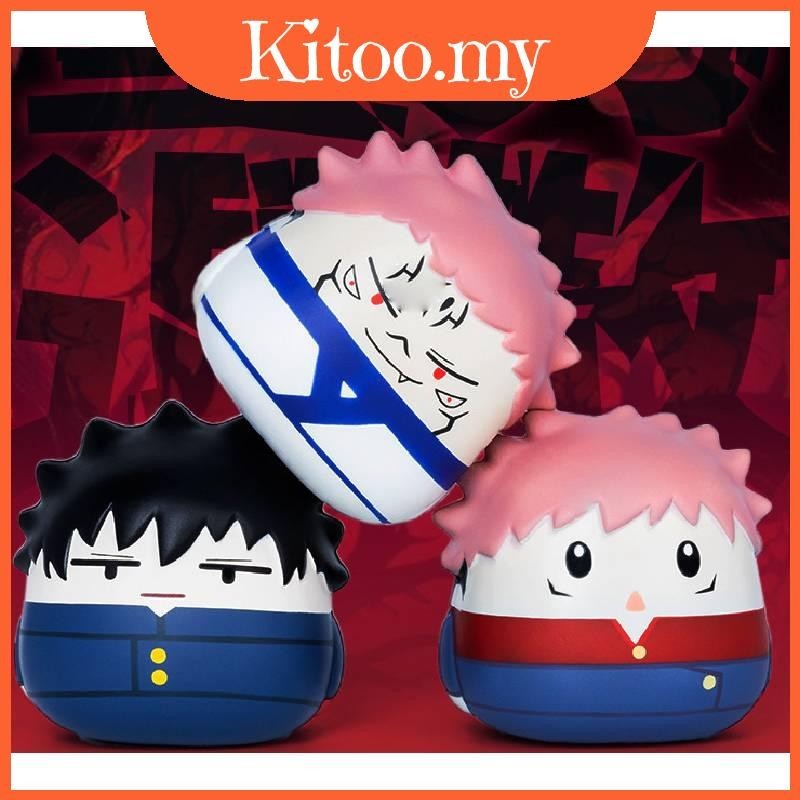 Jujutsu Unique Kaisen Itadori Sukuna Bread Shaped Pu Toy For Hand Grip ...