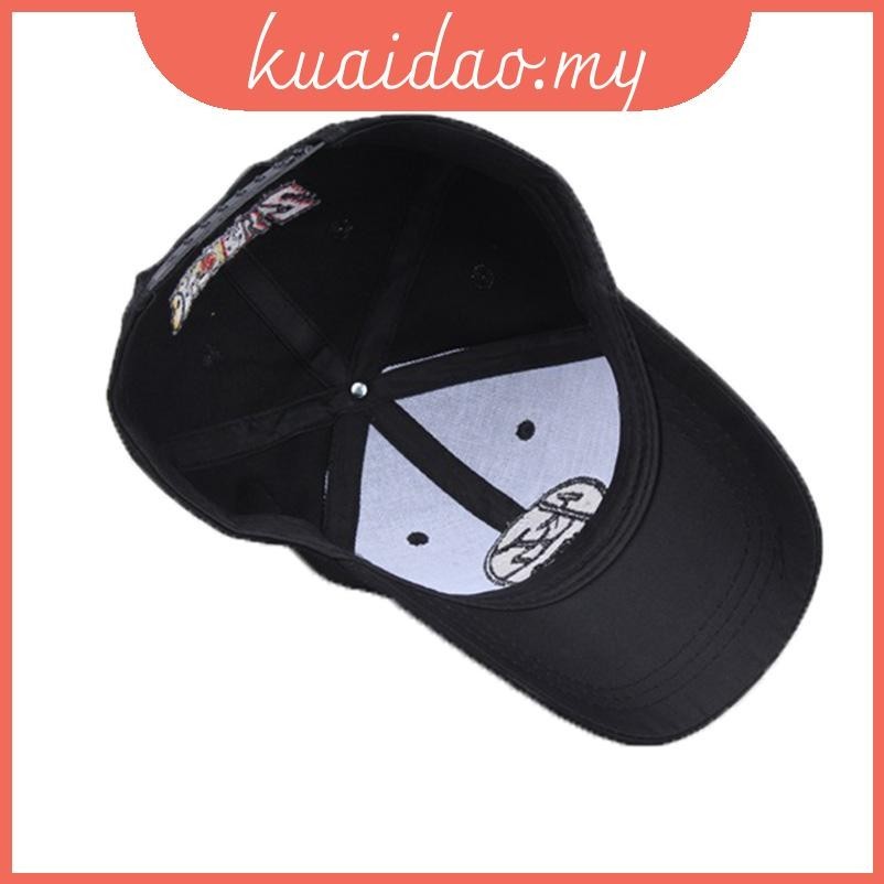 Classic Cotton Blend Dragon Ball Z Cap With Stretchable Fit And Son ...