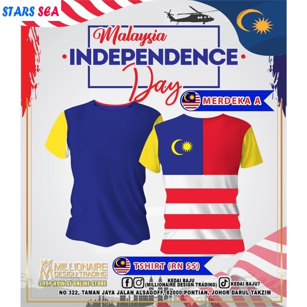 T Shirt Merdeka Muslimah Budak Merdeka Hari Merdeka Bendera Malaysia ...