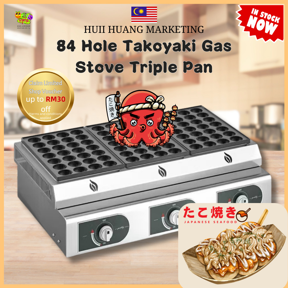 Takoyaki Gas Machine Triple Head Takoyaki Maker Cooker Octopus Ball ...