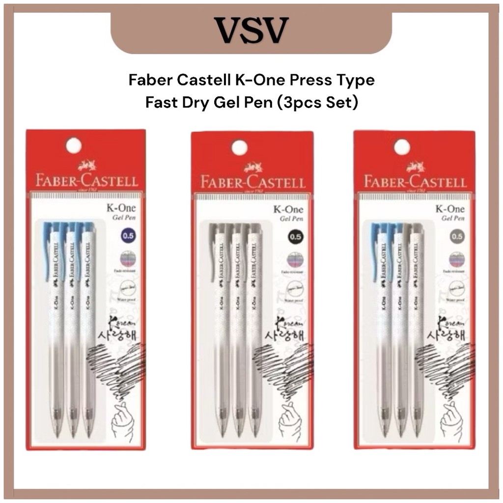 Faber Castell K-One Press Type Fast Dry Gel Pen (3pcs Set) | Shopee ...
