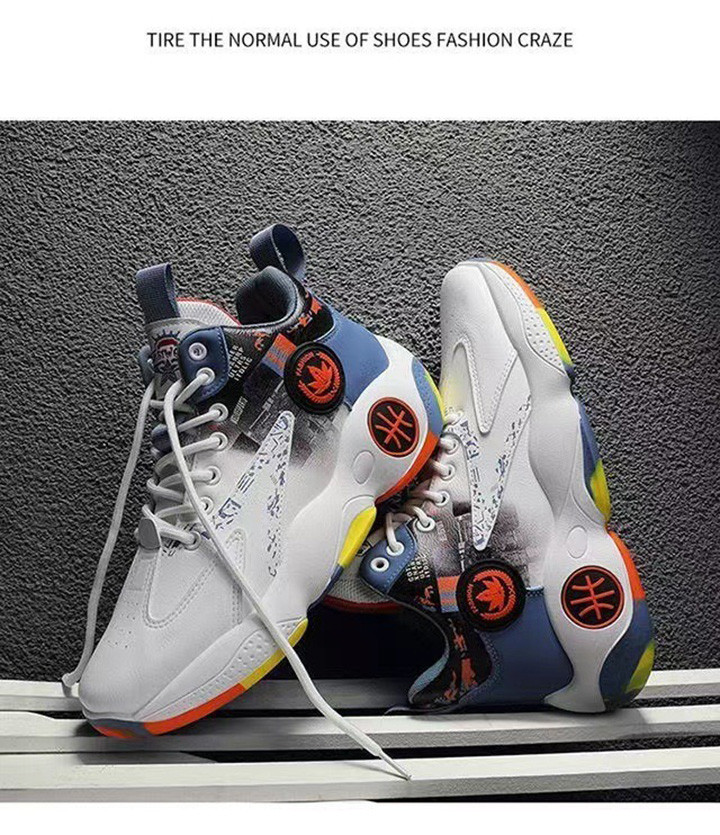 Men's Basketball Shoes Cushioning Non-Slip Wearable Sports Shoes Gym ...