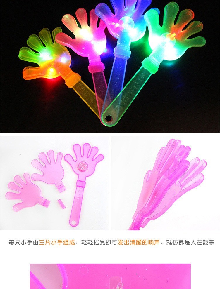 Fluorescent Hand Clapper Flashing Led Light Party Toys Kids Adults Palm ...
