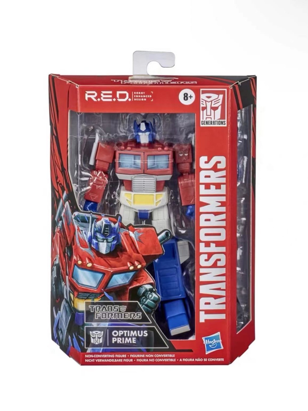 Hasbro Transformers Toy RED Action Figure 20cm Optimus Prime Megatron ...
