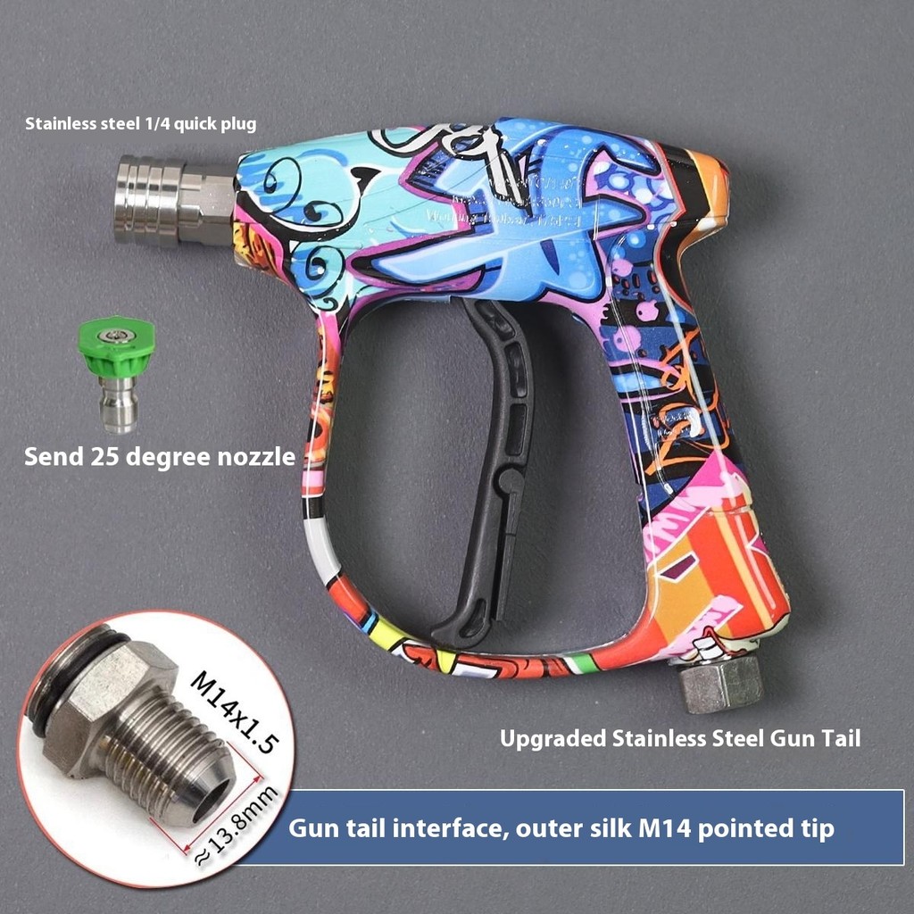 Painted High Pressure Car Wash Water Gun Suitable for Household ...