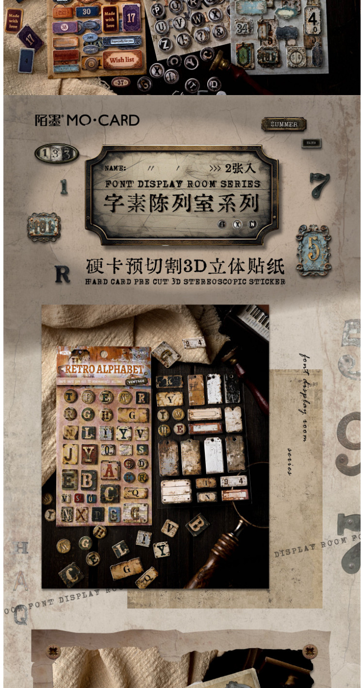 ENWEI 6 Pcs [Grapheme Showroom series] Vintage Mottled Rust Stickers ...