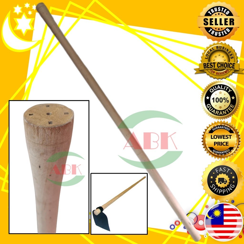 KAYU CANGKUL / HOE STICK 4.5' KAYU SAHAJA | Shopee Malaysia