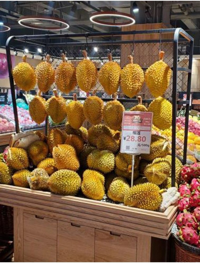 Simulation Durian Model Vegetable Model Pineapple Fruit Shop Decoration ...