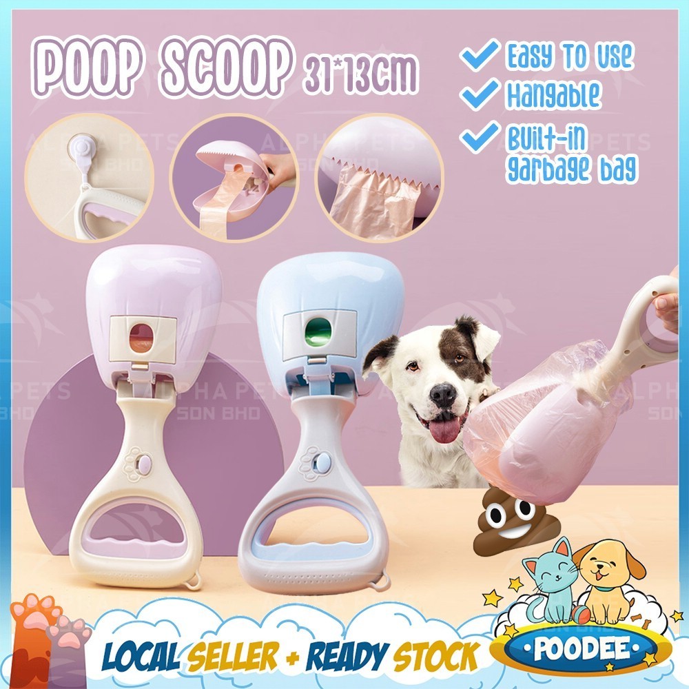 POODEE 30cm Macaron Pooper Scooper Poop Collector Pet Small Dog Cat ...