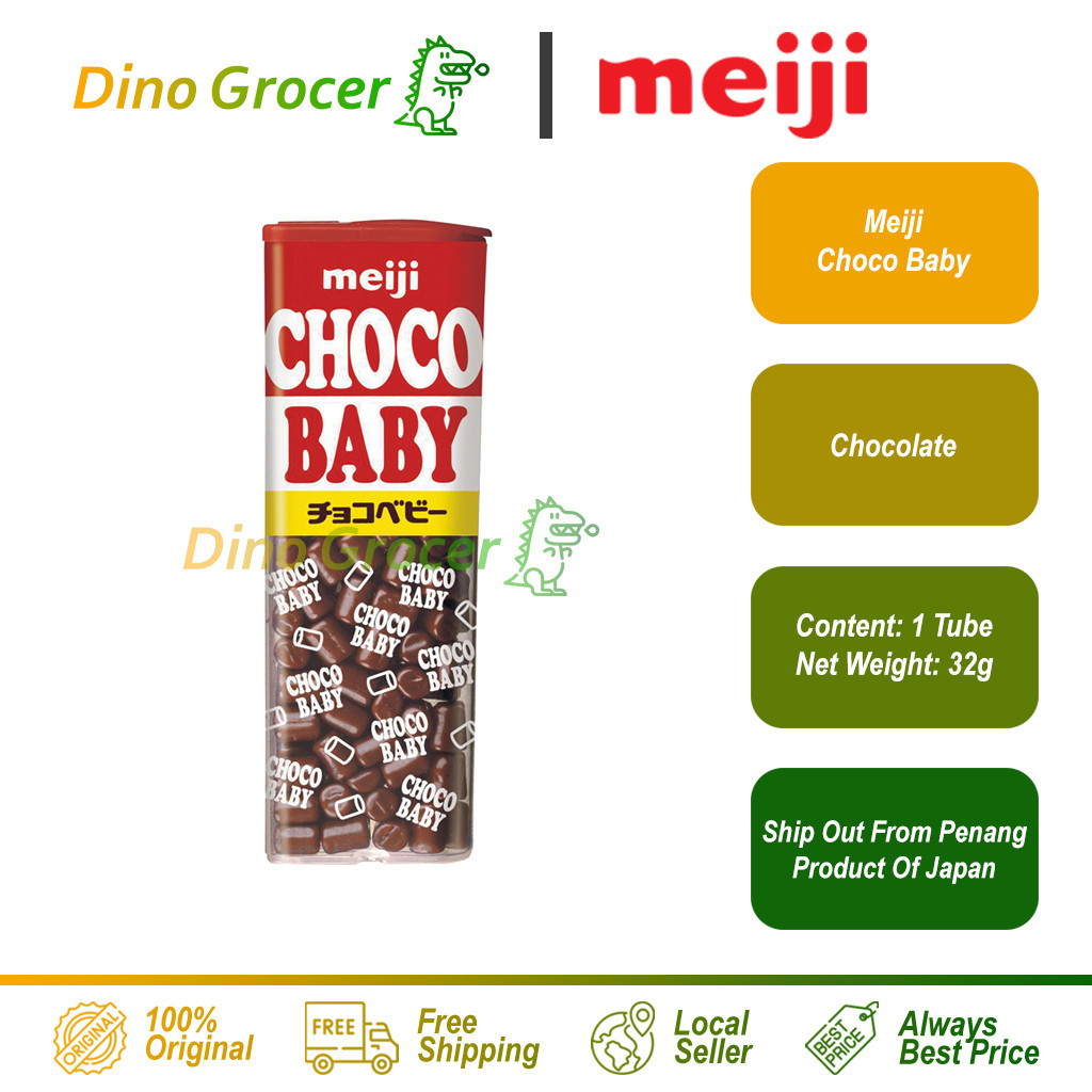 Meiji Choco Baby 32g 日本明治 宝宝巧克力粒 | Shopee Malaysia