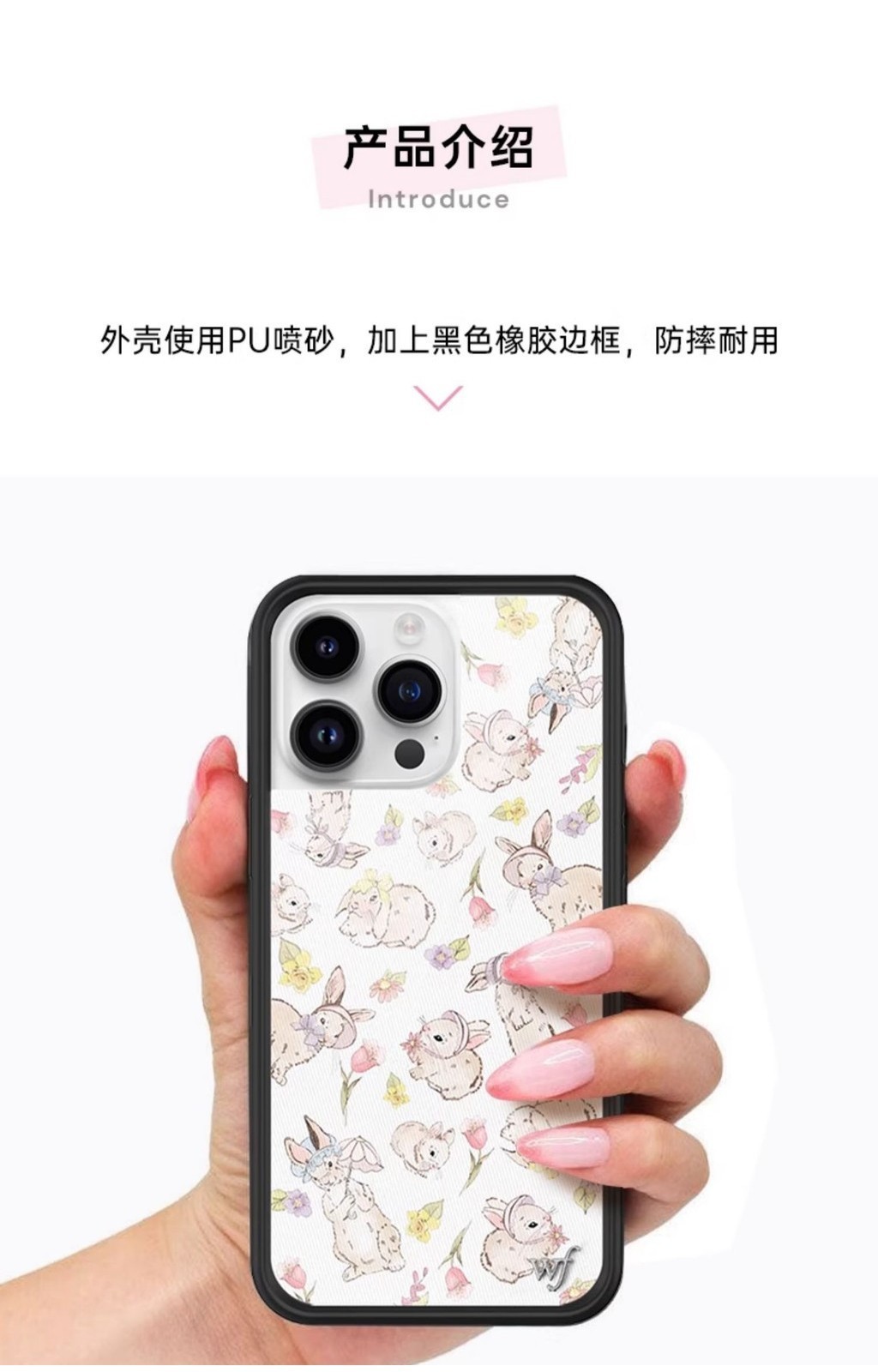 Wildflower Bunnies and Bonnets WF Phone Case For iPhone 12 13 14 15 Pro ...