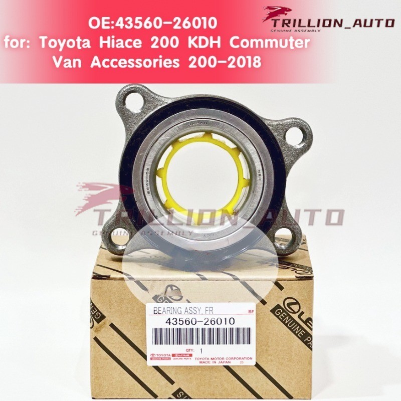 Wheel Hub Bearing for Toyota Hi-Ace 2005-2018 (FRONT) 43560-26010 ...