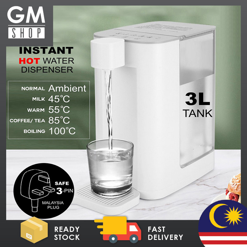 GMshop 3L Instant Hot Water Pot Kettle Heater Dispenser Safe Hot ...