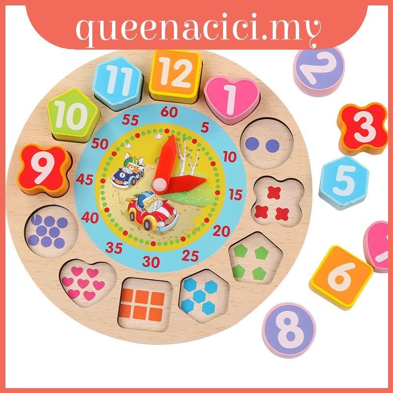 Educational Superior Children's Wooden Digital Animal Clock Blocks For ...