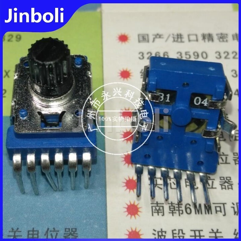 2PCS RK12 Type Double Vertical B100K 100K Ohm Amplifier Volume Audio ...
