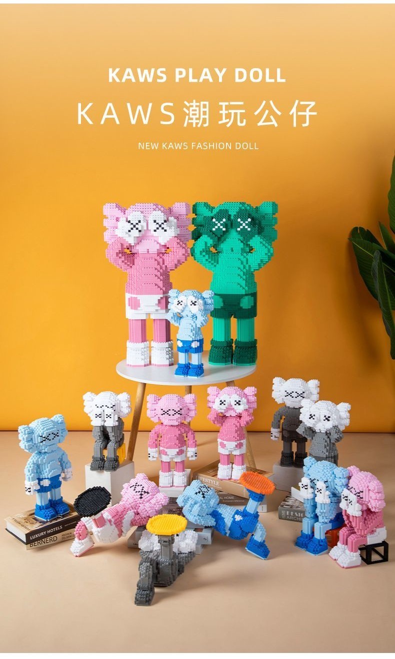 Kaws Violent Bear Lego Building Blocks Compatible Oversized Small ...